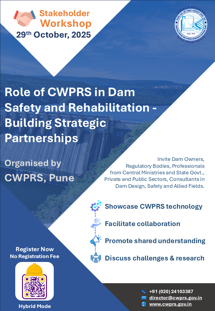 Home || Employee Corner